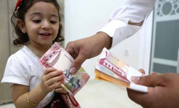 Bahrain News: Shortage of notes set to spoil children’s Eid joy