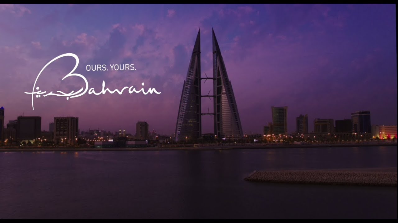 Bahrain News: VIDEO: What is it about Bahrain that makes it so special