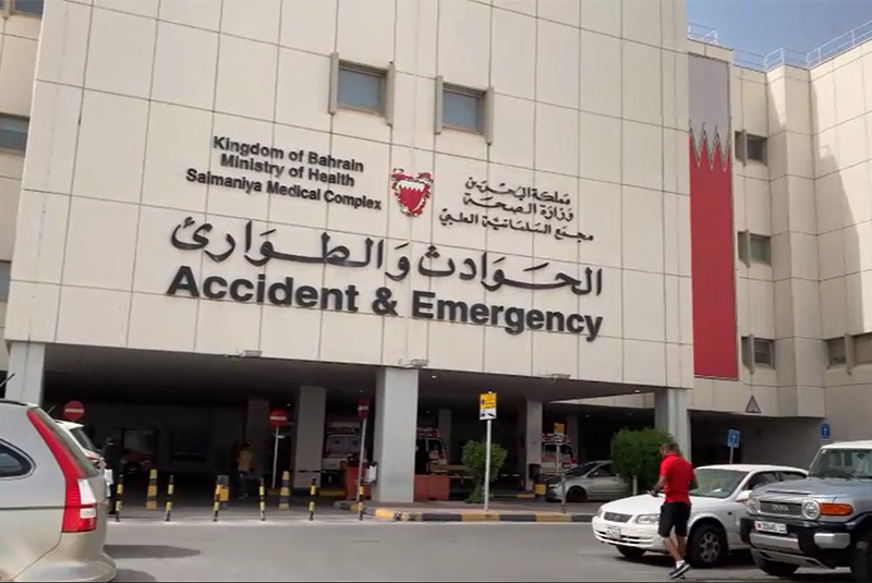 Bahrain News: Inmate dies at SMC following Covid-19 infection