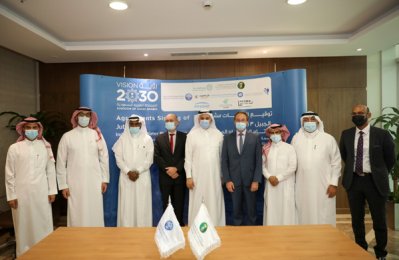 KSA Business: Engie in Saudi Arabia reaches commercial close on Jubail ...