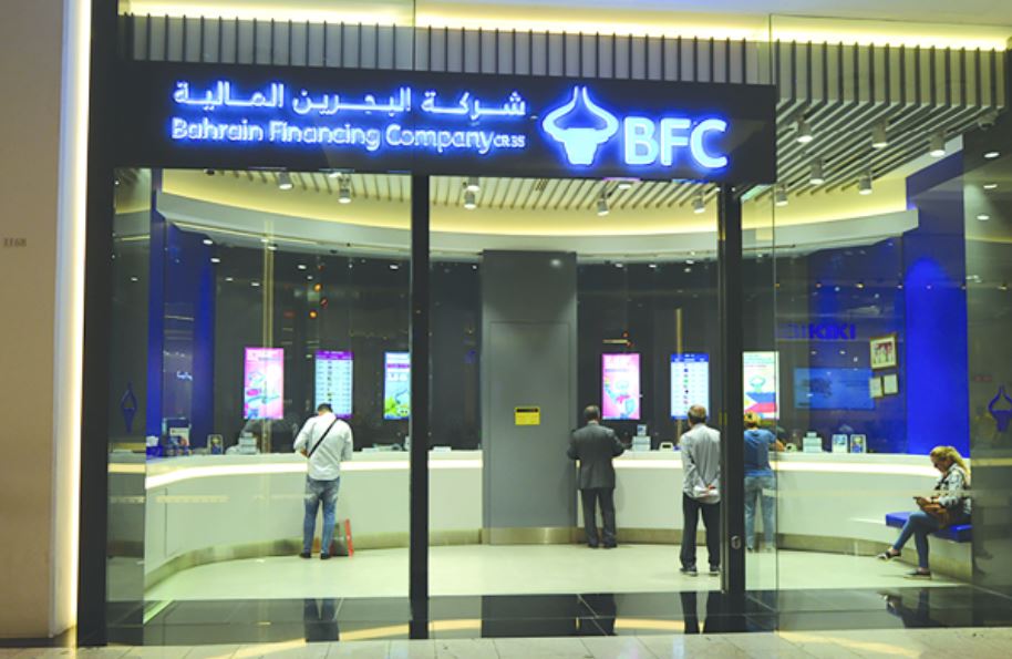 Bahrain Business: UAE Exchange owners acquire BFC Group