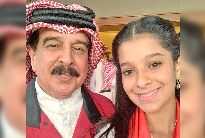 Bahrain News: A rising star