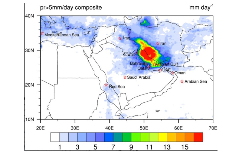 Bahrain News: Bahrain push to limit climate change effect