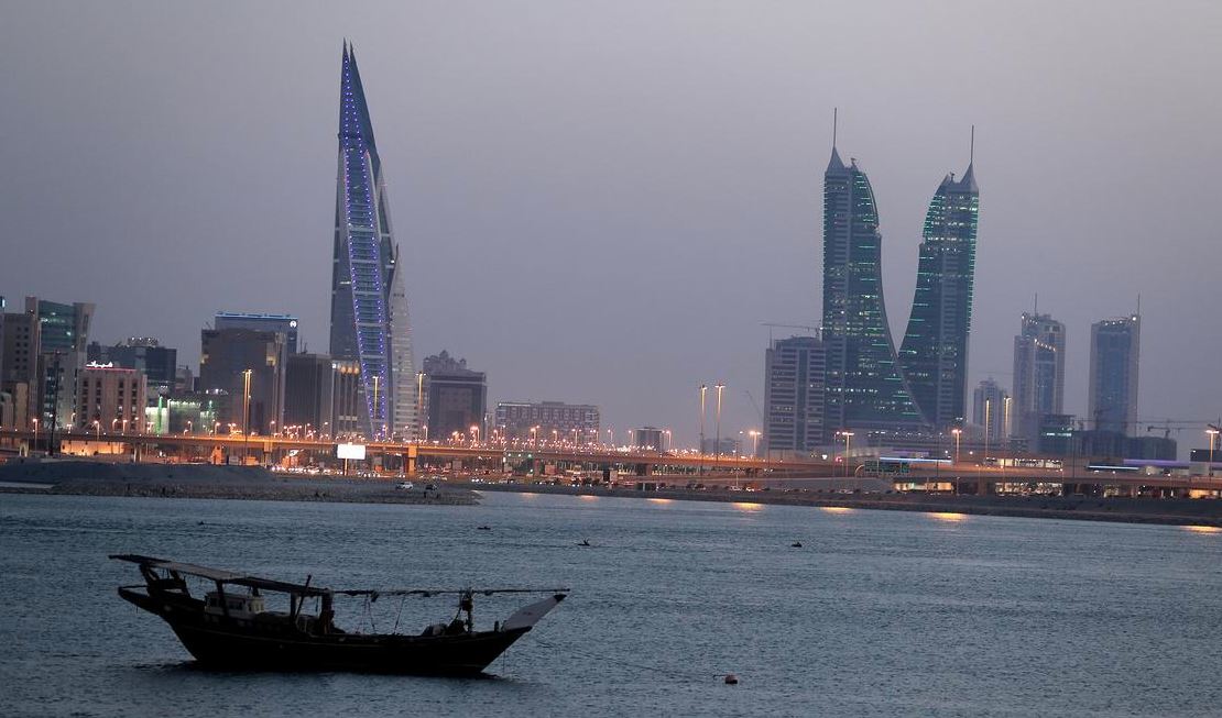 Bahrain News: Yellow alert from today
