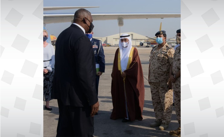 Bahrain News: VIDEO: US Defence Secretary arrives in Bahrain