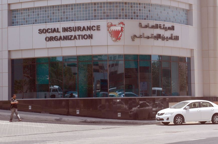 Bahrain News: Plan to include expat workers in pension fund
