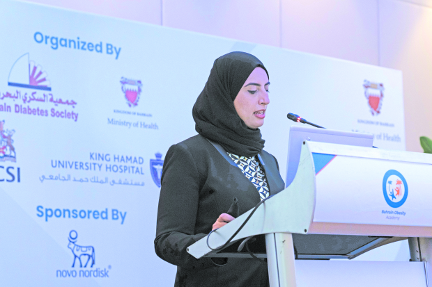 Bahrain News: New obesity academy is launched