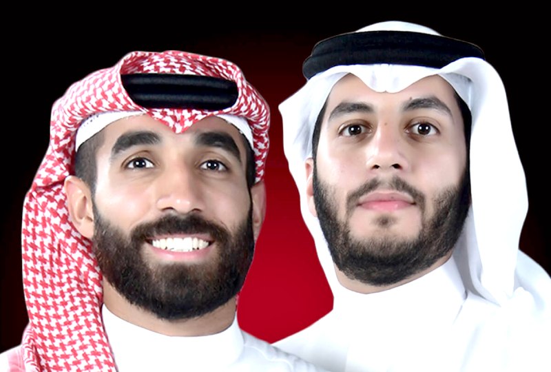 Bahrain News: Bahrainis on Forbes list