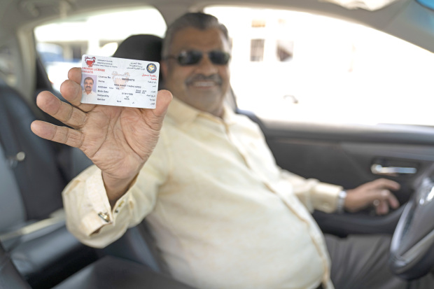 Bahrain News: Driving licence at 65!