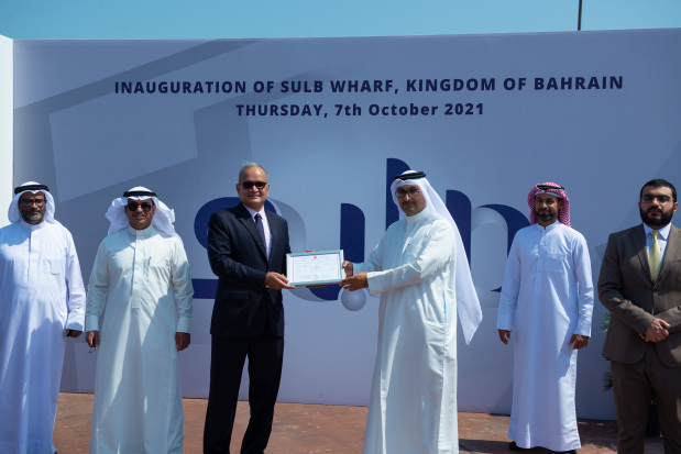 Bahrain Business: New wharf to help Sulb slash greenhouse gas emissions