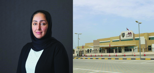 Bahrain News: AMA School rebrands to Britus International