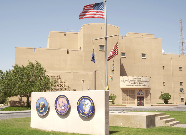 Bahrain News: Bribery alleged in US Navy contracts