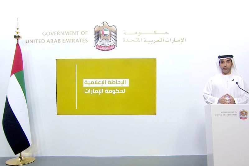 UAE: Protocol for prayers in mosques, prayer areas in UAE updated