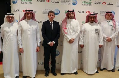 KSA Business: SABB launches new financing scheme for tech MSMEs