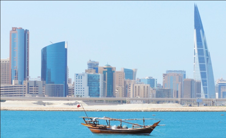 Bahrain News: Cold weather forecast in Bahrain from Friday