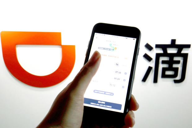 International Business: Didi to delist from NYSE