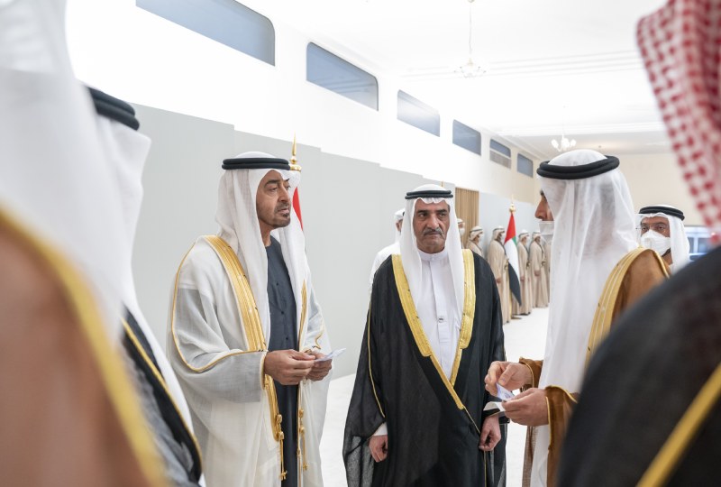 UAE: UAE launches new banknote