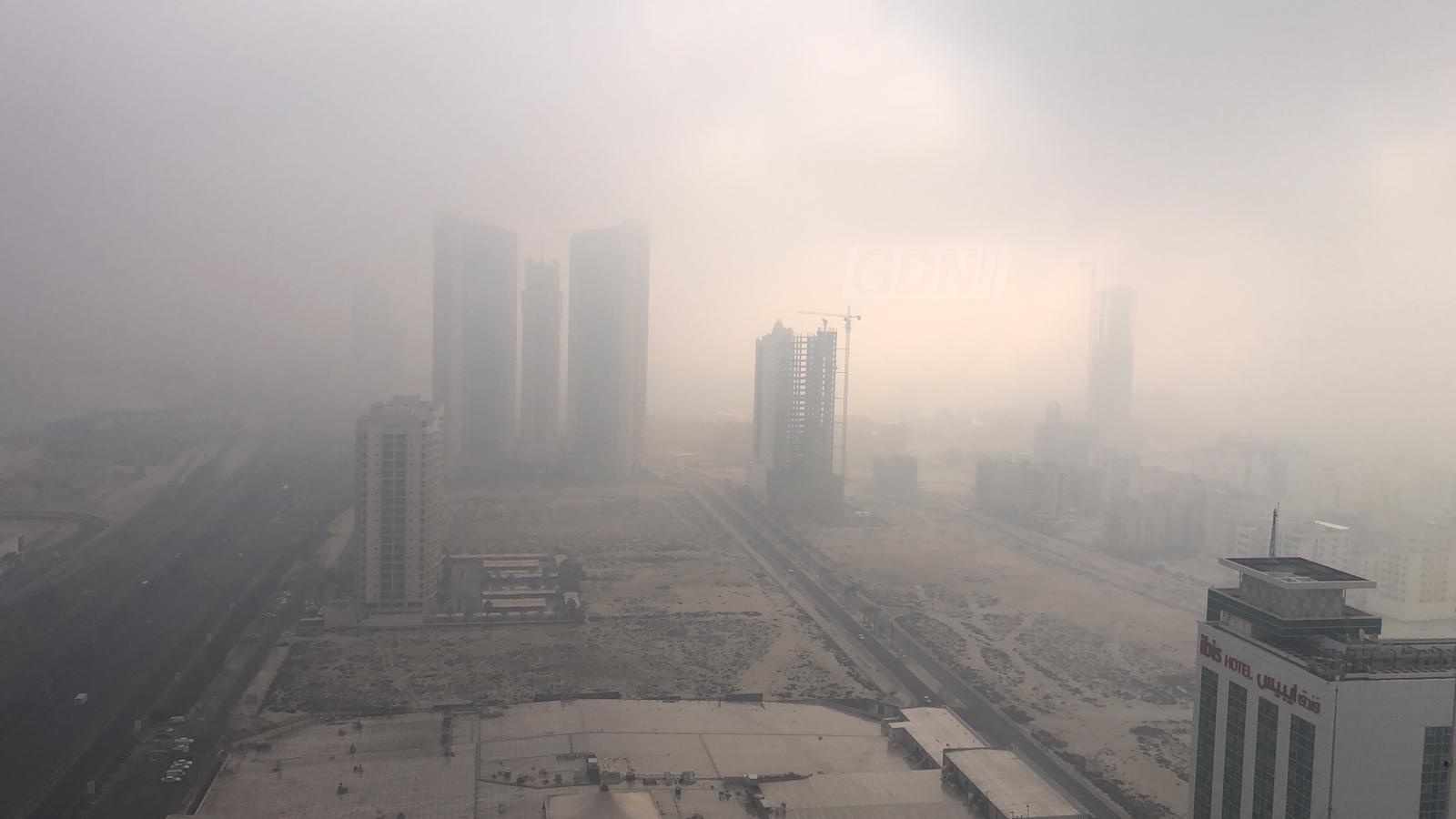 Bahrain News: VIDEO: Fog envelops parts of Bahrain