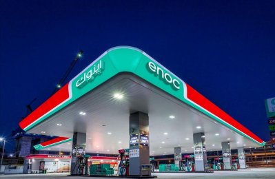 UAE Business: Enoc, Quantafuel mull setting up plastic-to-liquid ...