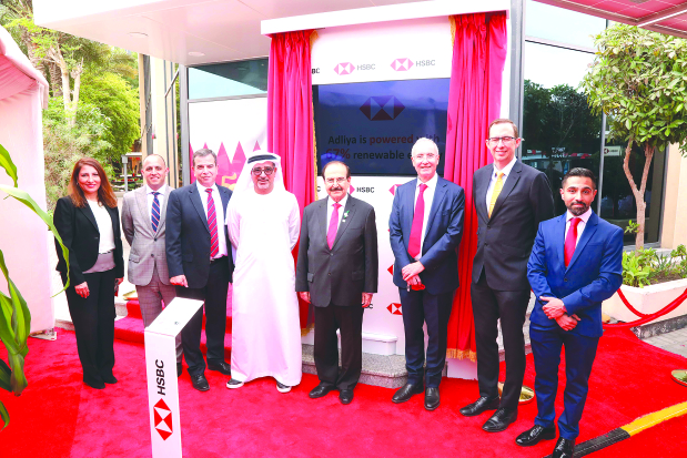 Bahrain Business: HSBC launches solar plant in Adliya netting 67% power ...