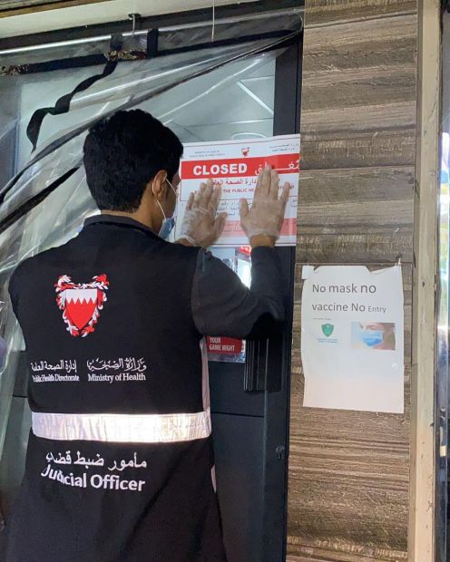 Bahrain News: More restaurants closed for violating Covid-19 protocols