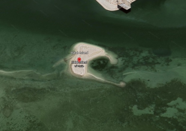 Bahrain News: Declare Halab Island heritage site appeal