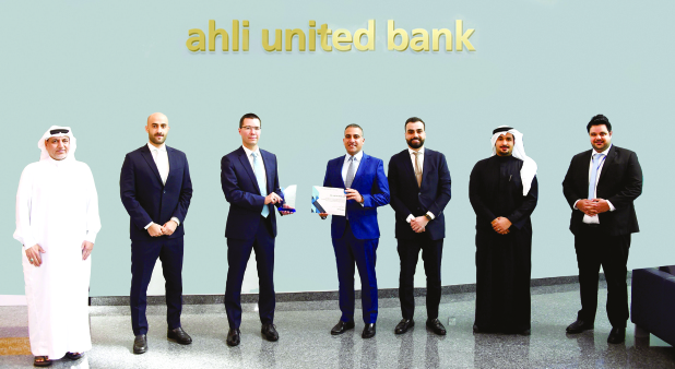 Bahrain Business: AUB wins top awards