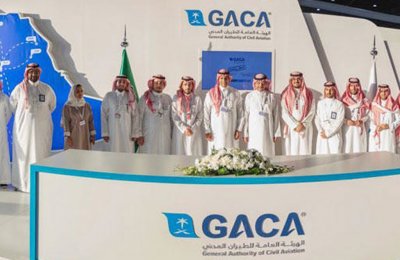 KSA Business: Gaca prepares its airports to serve the 2022 Saudi Dakar ...