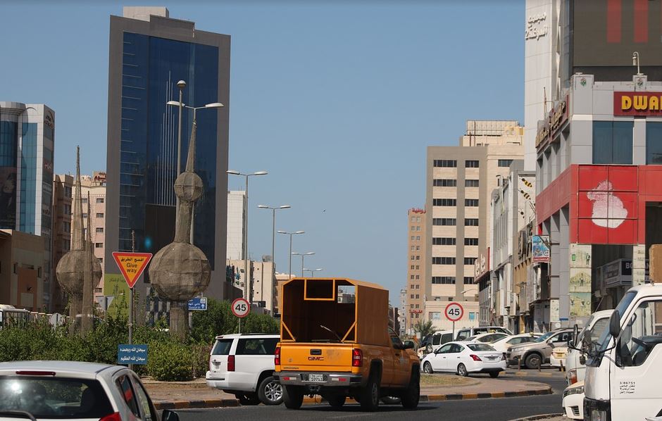 Kuwait: Kuwait bans public gatherings in closed places until Feb 28