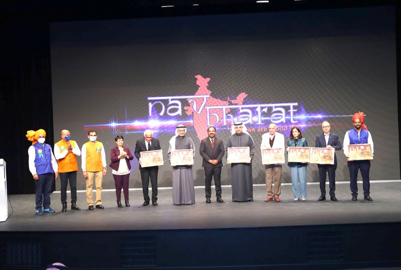 Bahrain News: A glimpse into 50 years of Bahrain-India ties