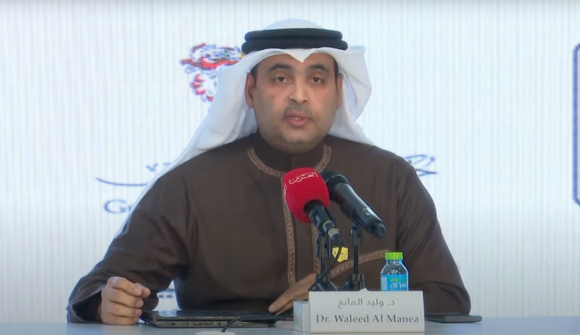 Bahrain News: Covid-19 protocols updated for travellers coming to Bahrain