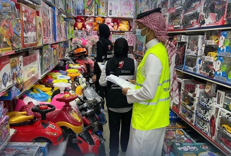 Bahrain News: Campaign launched against toys encouraging smoking in ...