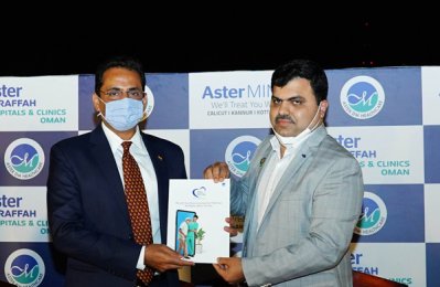 Oman Business: Aster to open 200-bed quaternary care hospital in Oman