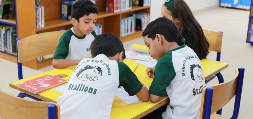 Bahrain News: Library opens