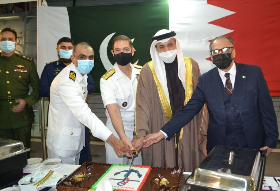 Bahrain News: Celebrating 50 years of Pakistan ties