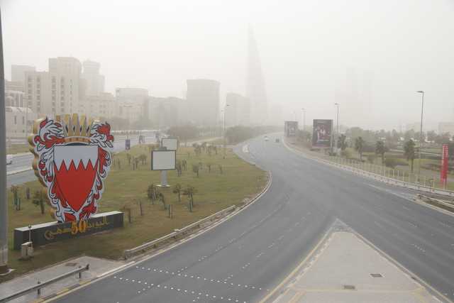 Bahrain News: Weather Update: Cold with some clouds and dust haze
