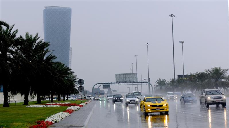 Bahrain News: Weather Update: New cold wave warning