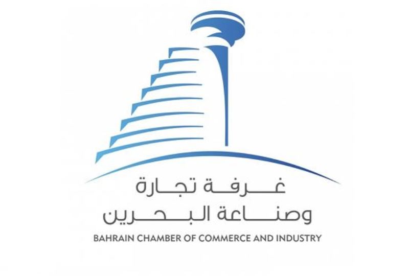 Bahrain News: BCCI honour