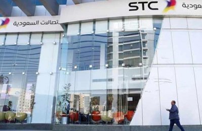 KSA Business: Stc in deal to boost IT, digital transformation in Middle ...