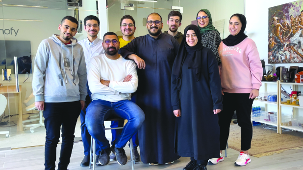 Bahrain Business: ‘Sharks’ invest $500,000 in Bahraini start-up