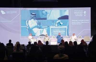 KSA Business: Invest Saudi highlights range of opportunities in the kingdom