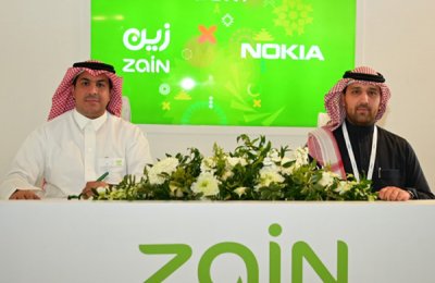 KSA Business: Nokia to expand, enhance Zain KSA’s digital infrastructure