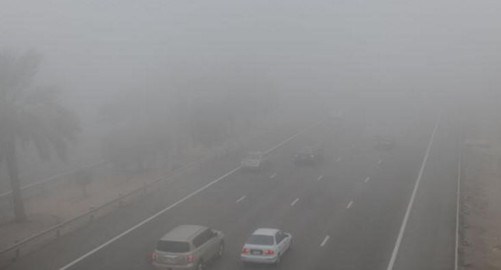 Bahrain News: Fog alert for drivers in Bahrain tonight