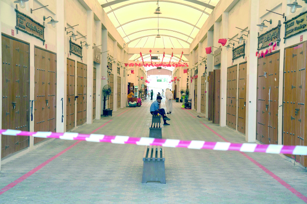 Bahrain News: Landmark Isa Town market revamp set