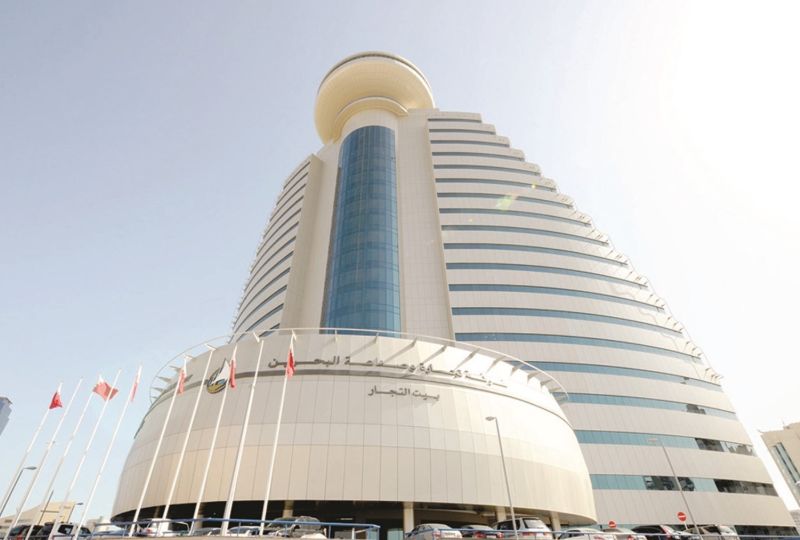 Bahrain News: Candidates pull out of BCCI poll