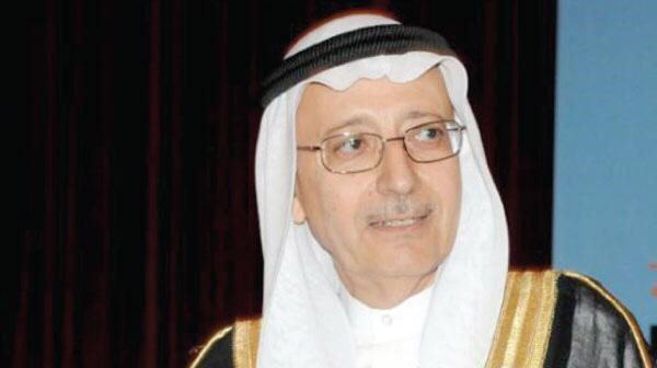 Bahrain Business: Applications open for Chamber board membership