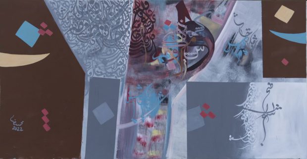Bahrain News: Murals highlight the artistic soul of Ras Ruman
