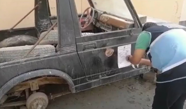 Bahrain News: Clamp on violations of cleanliness law