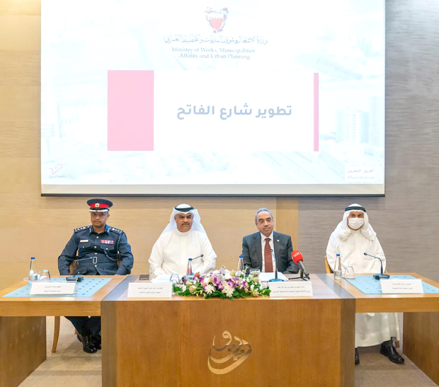 Bahrain News: BD40.5 million revamp for Al Fateh Highway