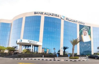 KSA Business: Bank AlJazira, JCB partner to launch service in Saudi Arabia